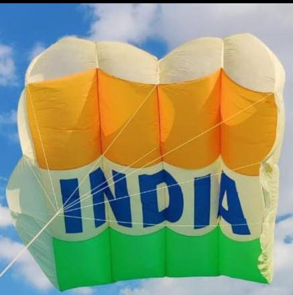 Kite Federation Of India – Kite Federation Of India