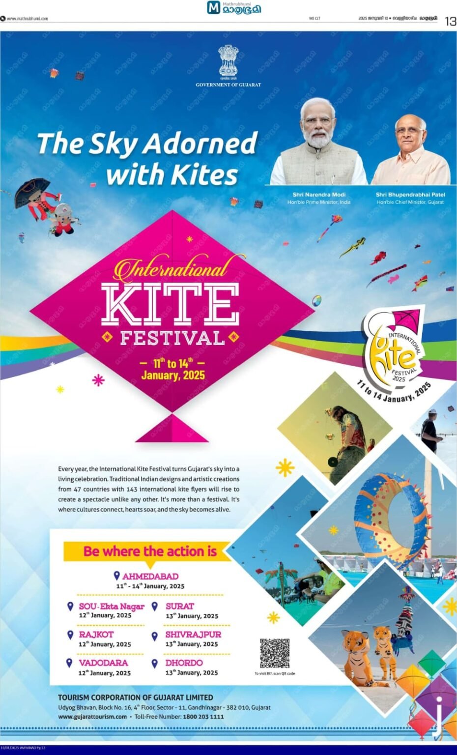 Kite Federation Of India – Kite Federation Of India